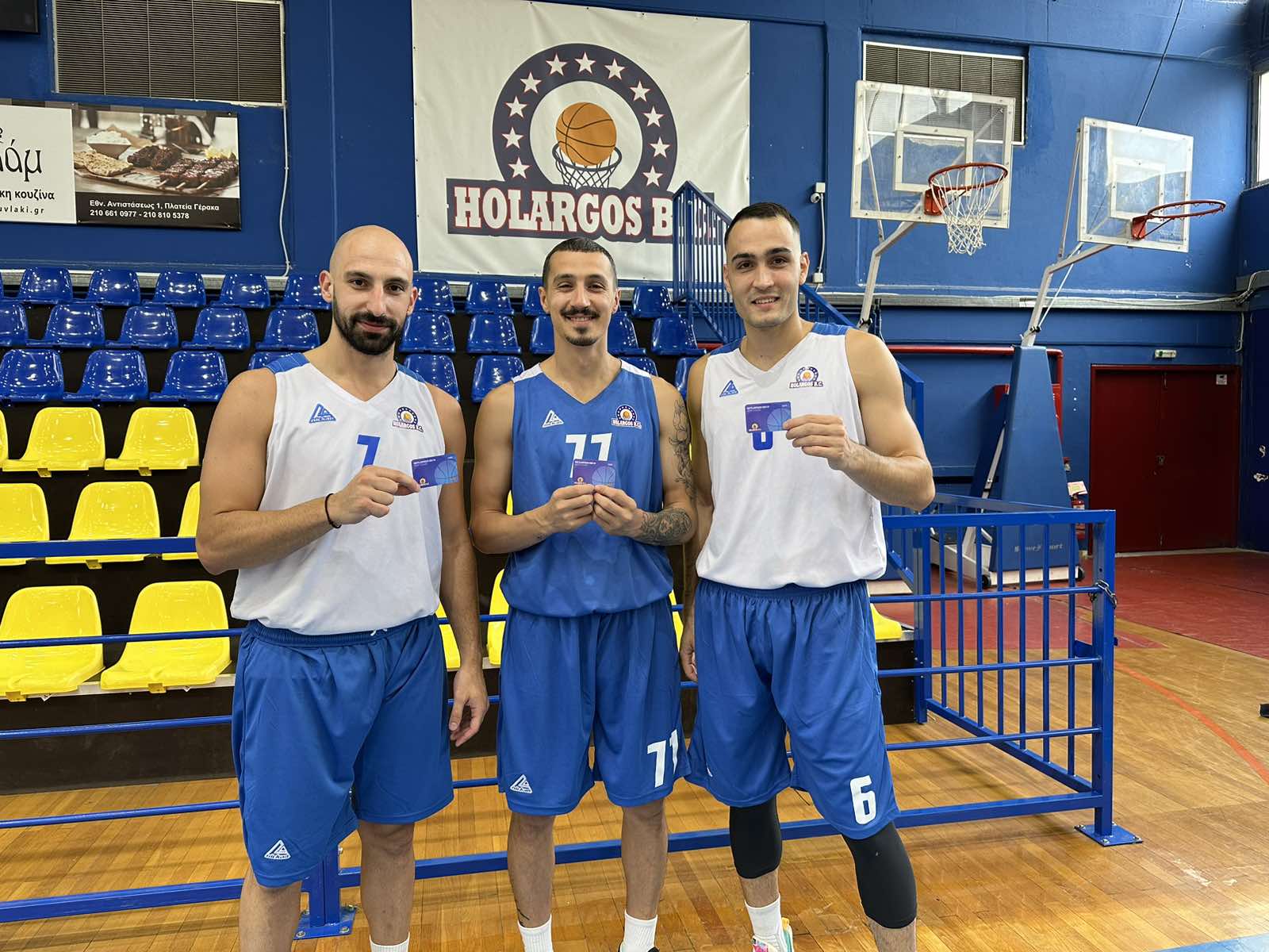 HOLARGOS BC │Προμηθευτείτε Εισιτήρια Διαρκείας - HOLARGOS B.C.