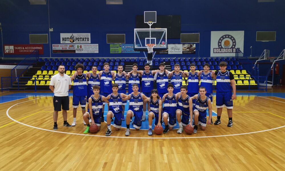ΠΑΙΔΙΚΟ 2023-24 - HOLARGOS B.C.