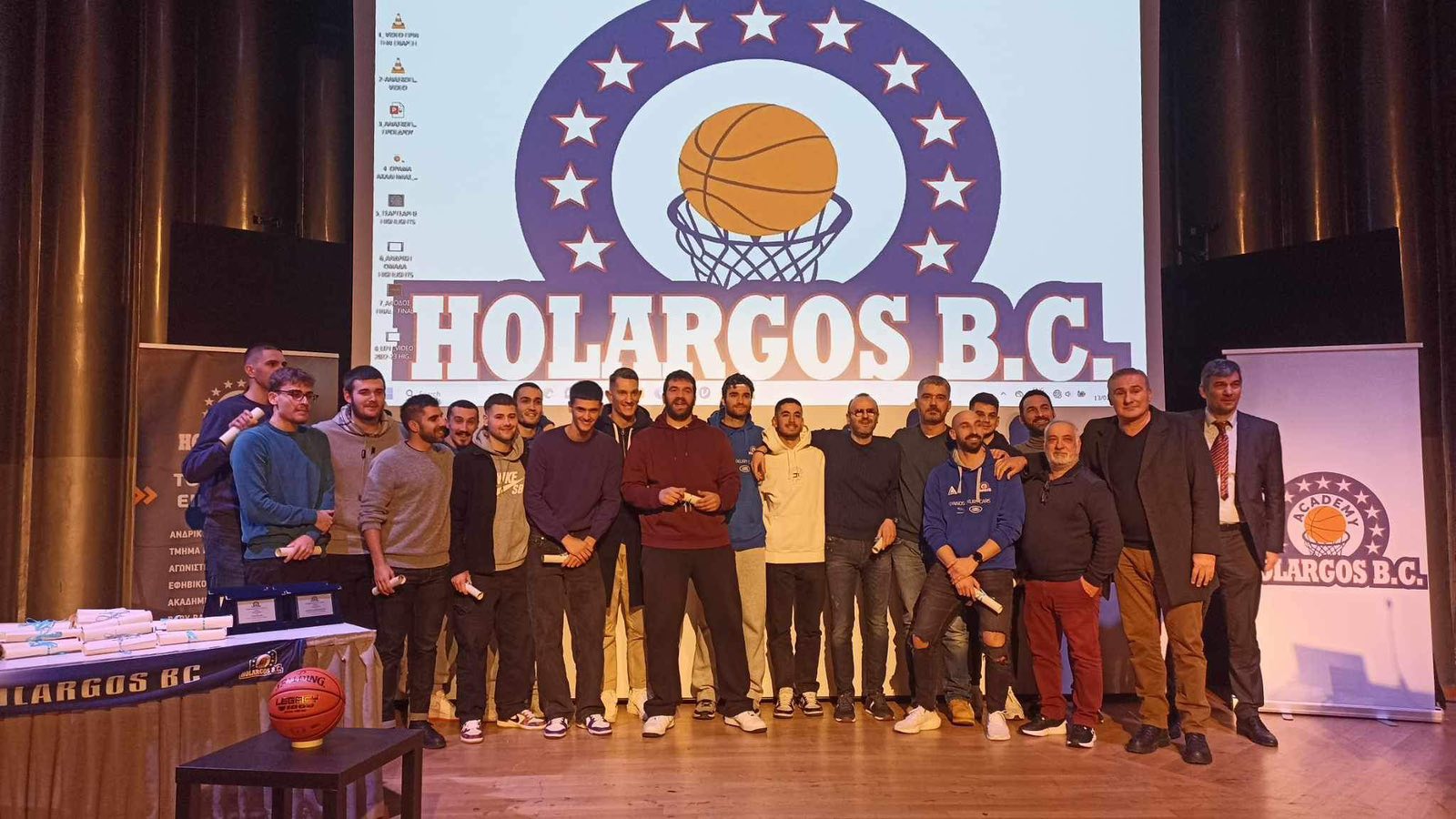 ΕΚΔΗΛΩΣΗ ΚΟΠΗΣ ΤΗΣ ΠΙΤΑΣ 2024 - HOLARGOS B.C.