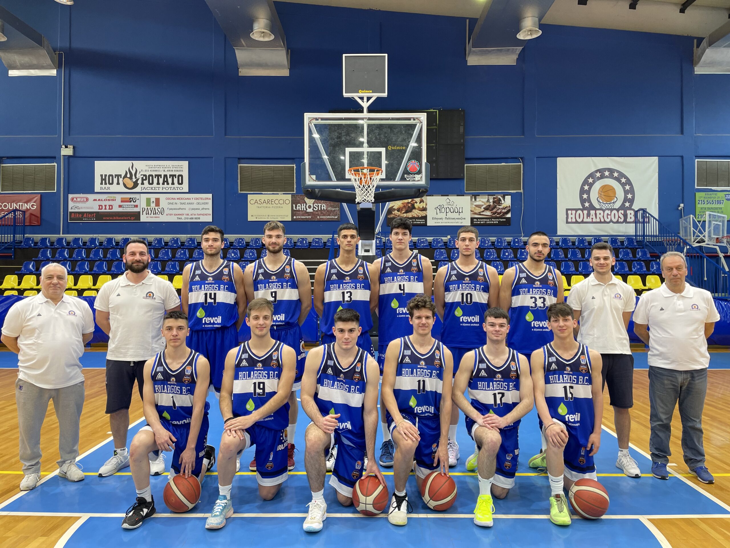 Η ομάδα Νέων U21 για τρίτη φορά σε Final 4 - HOLARGOS B.C.